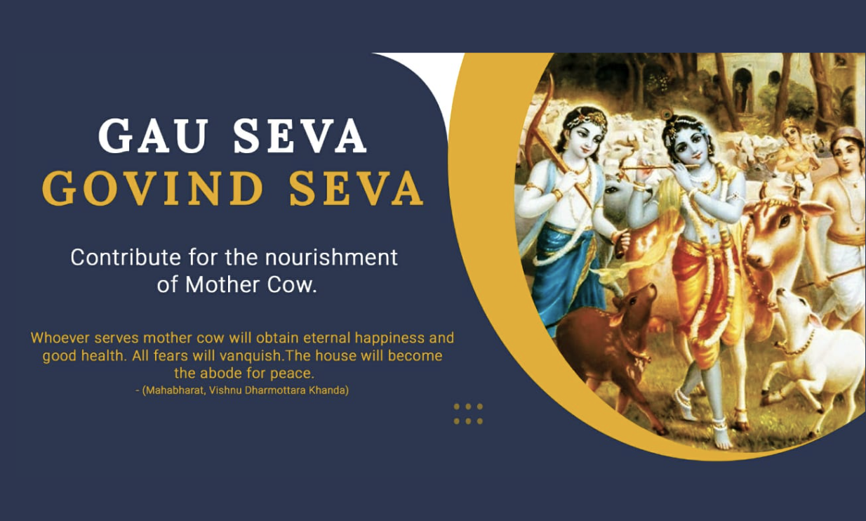 Donate Online to ISKCON Juhu Mumbai - Donation to ISKCON Temple