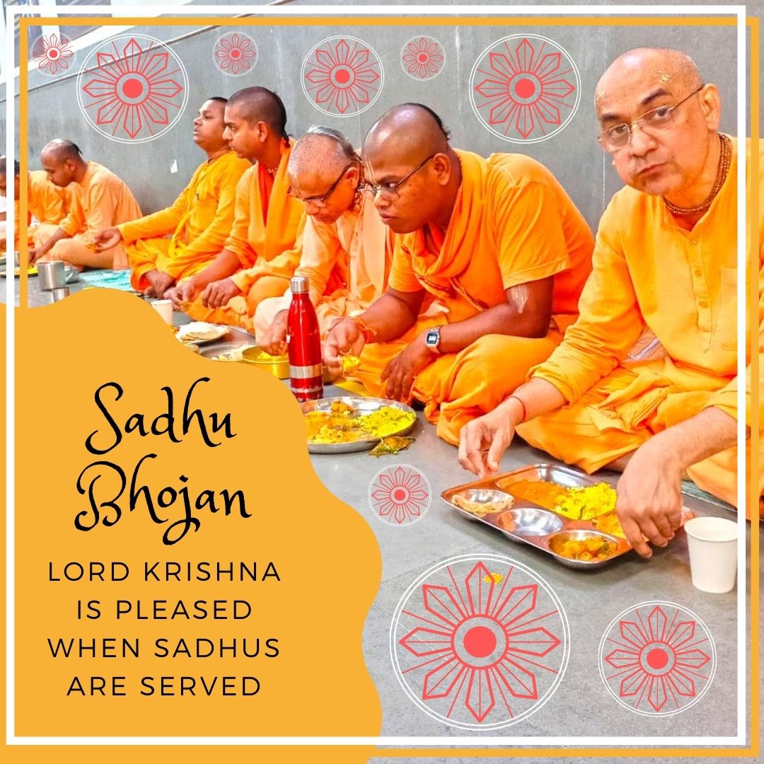 Donate Online to ISKCON Juhu Mumbai - Donation to ISKCON Temple