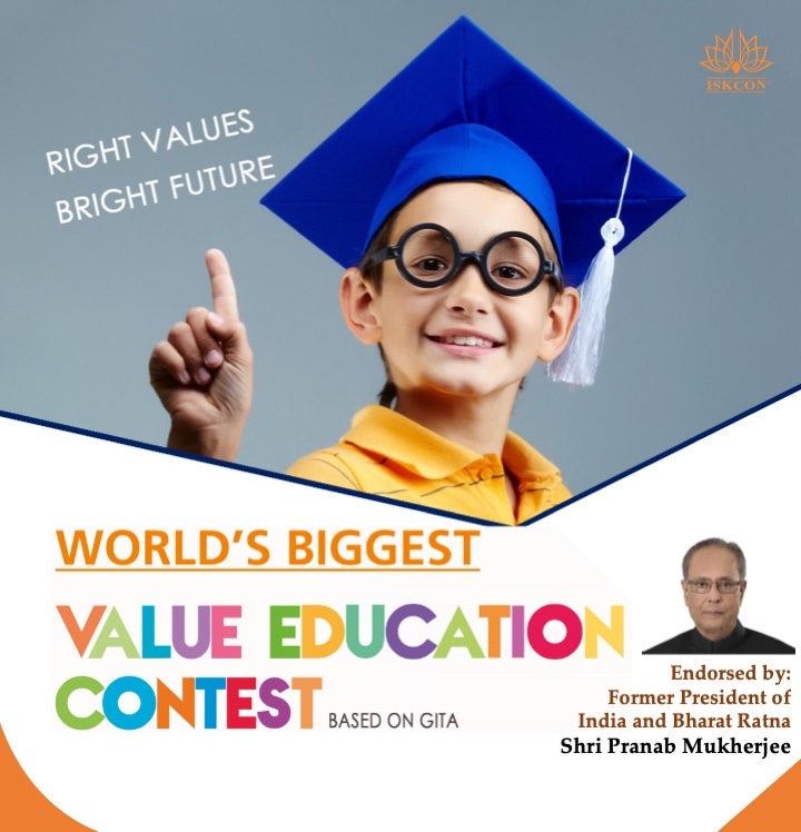Value Education Contest | ISKCON Juhu Mumbai