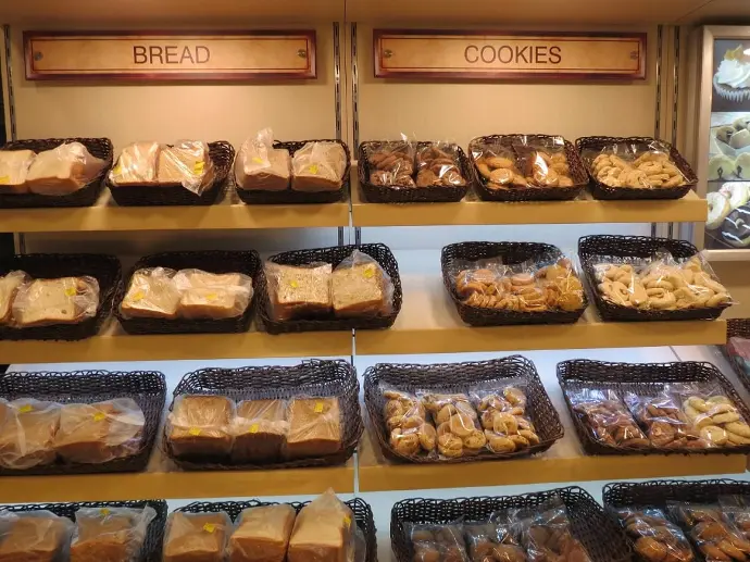 Govinda’s Bakery at ISKCON Juhu